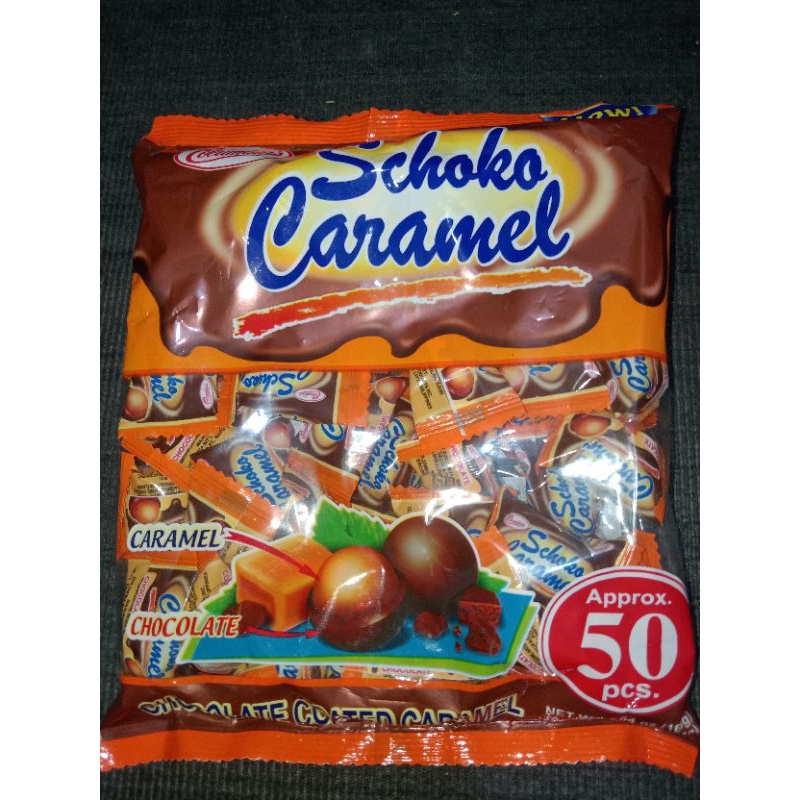 Columbia Schoko Caramel 50 pcs 165g | Shopee Philippines