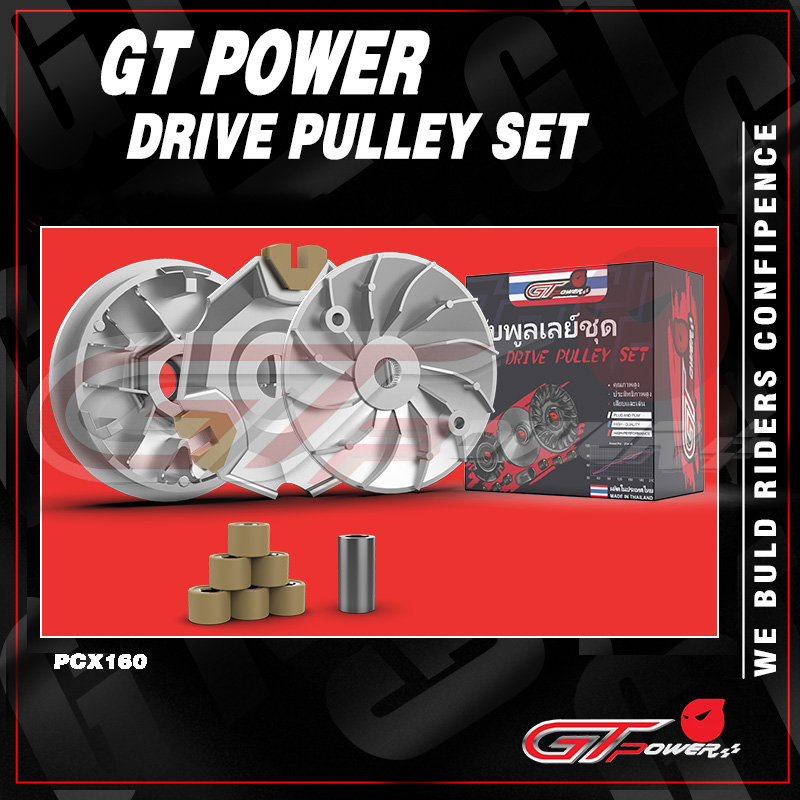 🇹🇭GT POWER PULLEY SET PCX160/ADV160（ PULLEY & DRIVE FACE & BACK PLATE ...