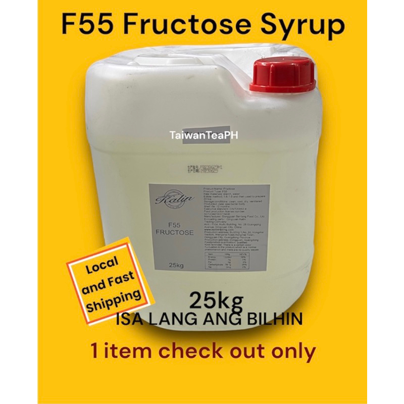 Fructose Syrup Sugar Syrup F55 25kg For Milktea Shakes and Coffee | Shopee Philippines
