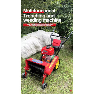 Rotary cultivator Scarifier gasoline Micro cultivator mower rotary ...