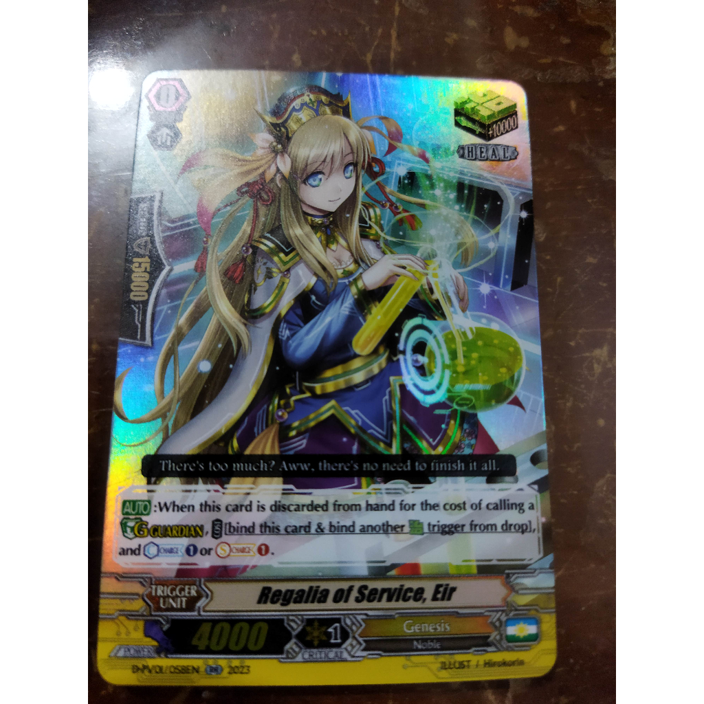 Regalia of Service Eir D-PV01 058EN History Collection P&V RR Genesis Cardfight Vanguard CFV ...