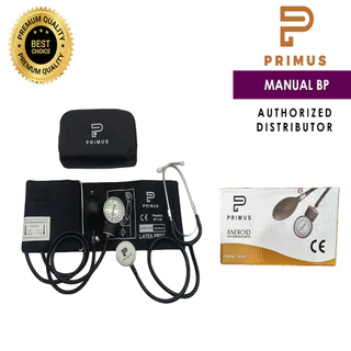 DialPlus Medical Supplies, Online Shop | Shopee Philippines