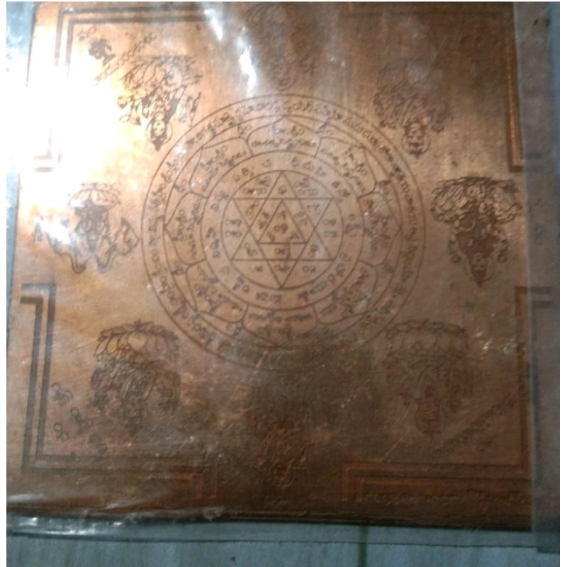 kubera yantra ( lucky charms) | Shopee Philippines