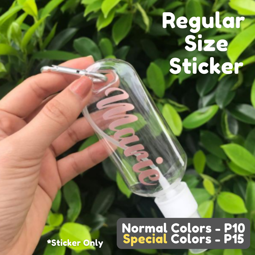 Custom Name Personalized Sticker for Wedding Birthday Debut Giveaway ...