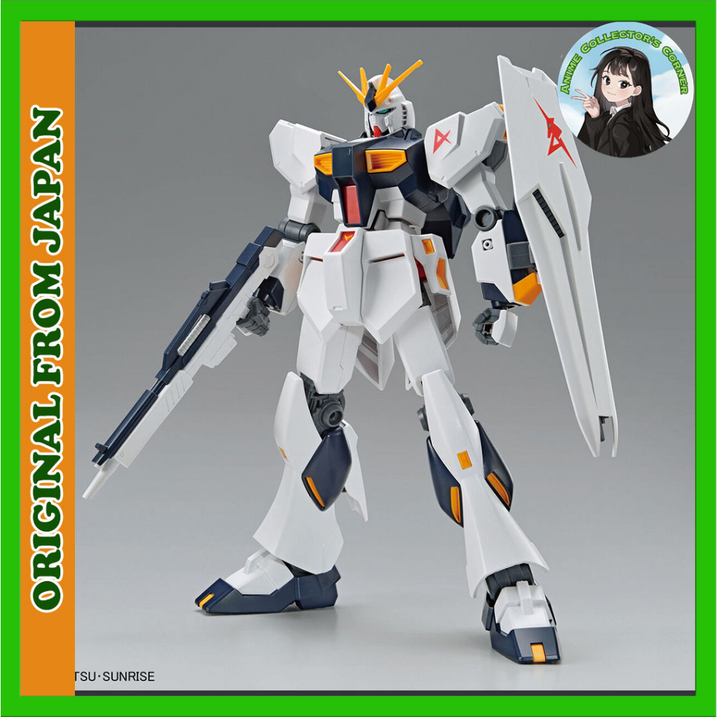 Bandai Entry Grade RX-93 Nu Gundam Model Kit Gunpla Authentic from ...
