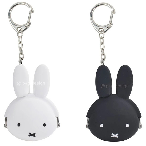 [Direct from Japan] Miffy Silicone Keychain Mini Slasp Purse Japan NEW | Shopee Philippines