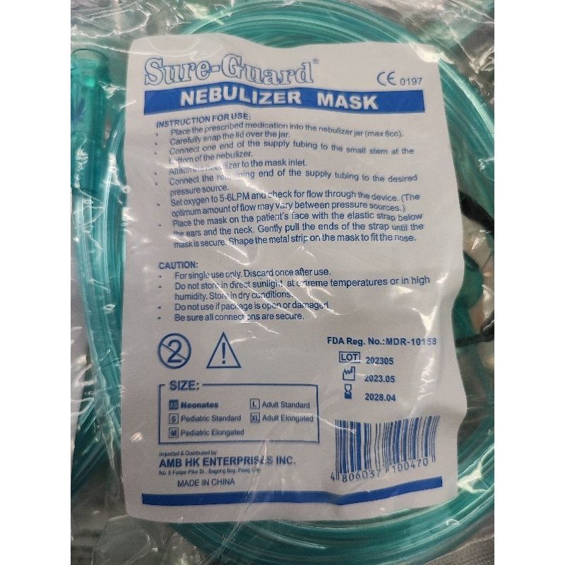Oxygen Mask Neonate Size and Nebulizer Mask Neonate Size | Shopee ...