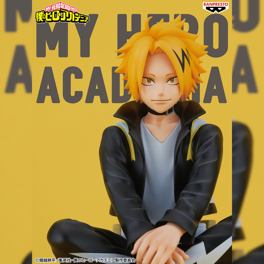 DENKI KAMINARI My Hero Academia Break Time Collection Figures vol.7 ...