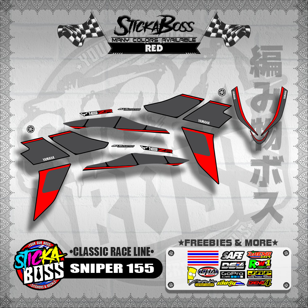 SNIPER 155 DECALS ( CLASSIC RACE LINE )【WITH FREEBIES】 | Shopee Philippines