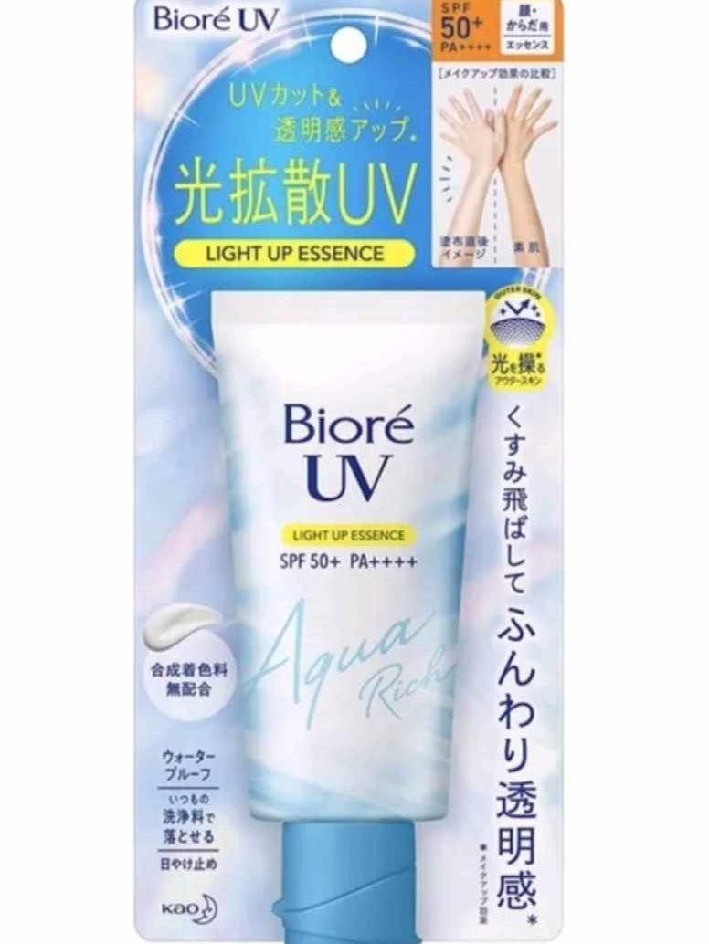 BIORE UV Light Up Essence SPF50+ PA++++ 70g | Shopee Philippines