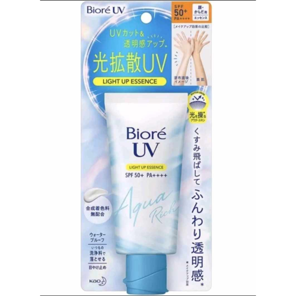 BIORE UV Light Up Essence SPF50+ PA++++ 70g | Shopee Philippines