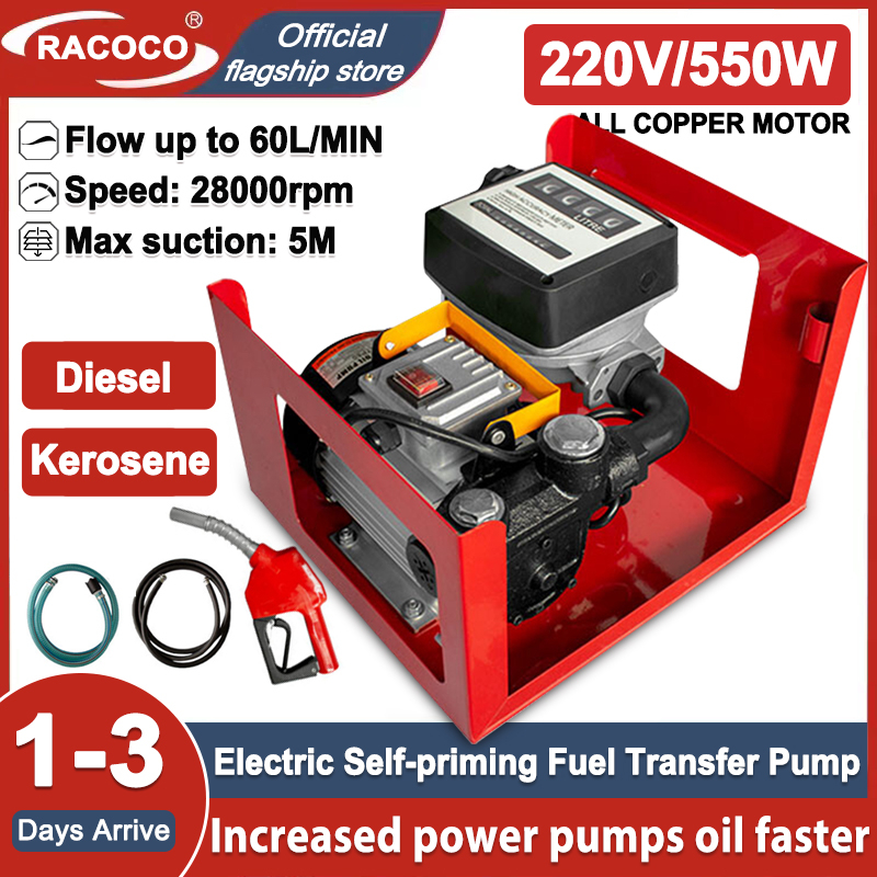 Electric Fuel Self-Priming Transfer Pump 60L/MIN Mounted Small Fuel ...