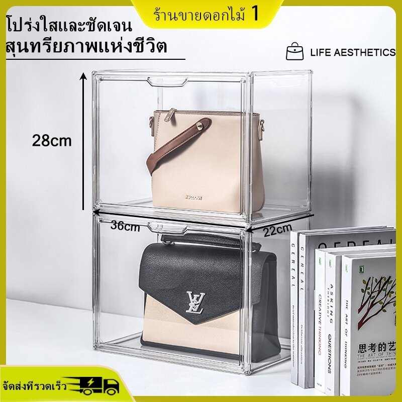 Acrylic display box Acrylic handbag box / Collection box- Side drop ...