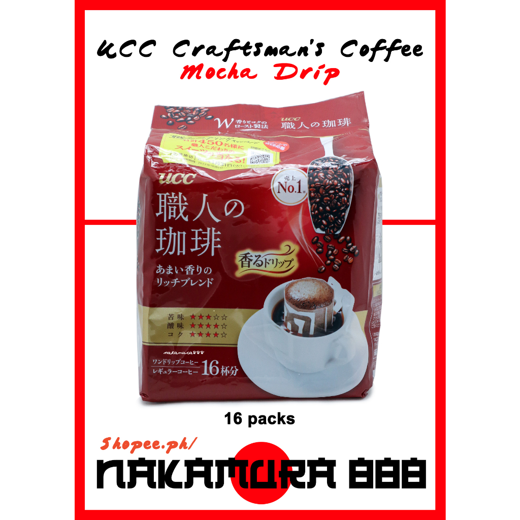 UCC Craftsman’s Coffee Mocha Drip - 16 Packs | Shopee Philippines