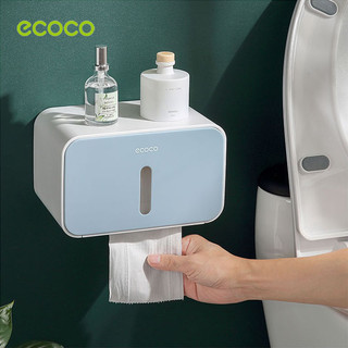 Ecoco Tissue Holder Bathroom Wall Mounted Tissue Box Waterproof for ...