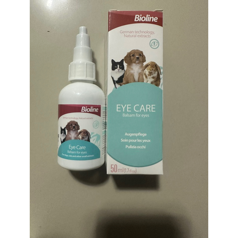 Bioline Eye Care & Ear Care , Tearstain, Earmites | Shopee Philippines