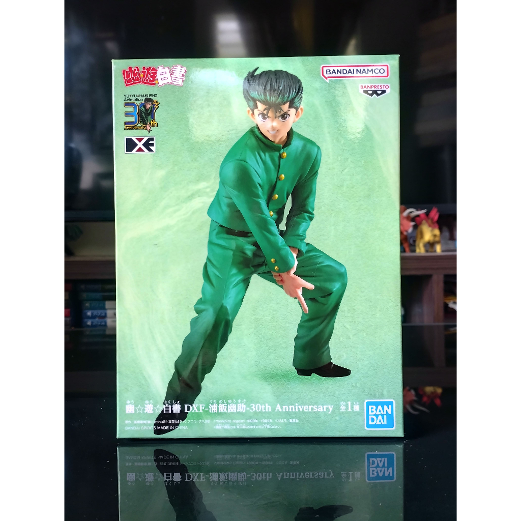 Authentic: Yusuke / Eugene (Ghost Fighter) - Anime Toy Figure | Shopee ...