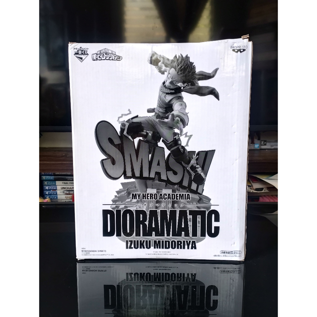 Authentic: Deku Dioramatic A (My Hero Academia) - Anime Toy Figure ...