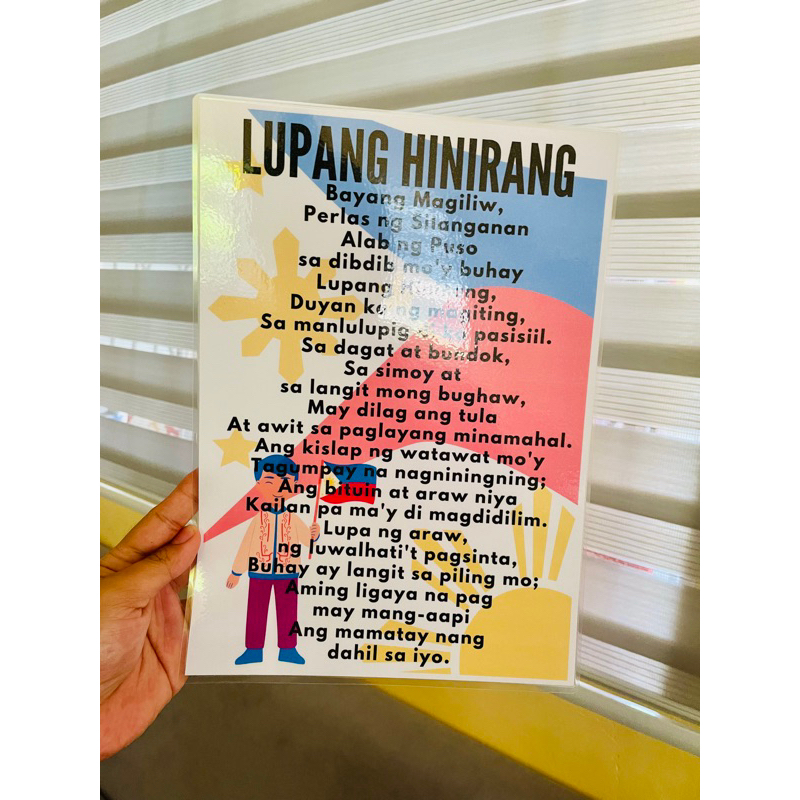 Lupang Hinirang, Panatang Makabayan, Filipino / Tagalog Charts | Shopee ...