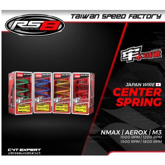 RS8 Center Spring 1000rpm/1200rpm/1500rpm (Mio, Mioi125, Click/Gy6 ...