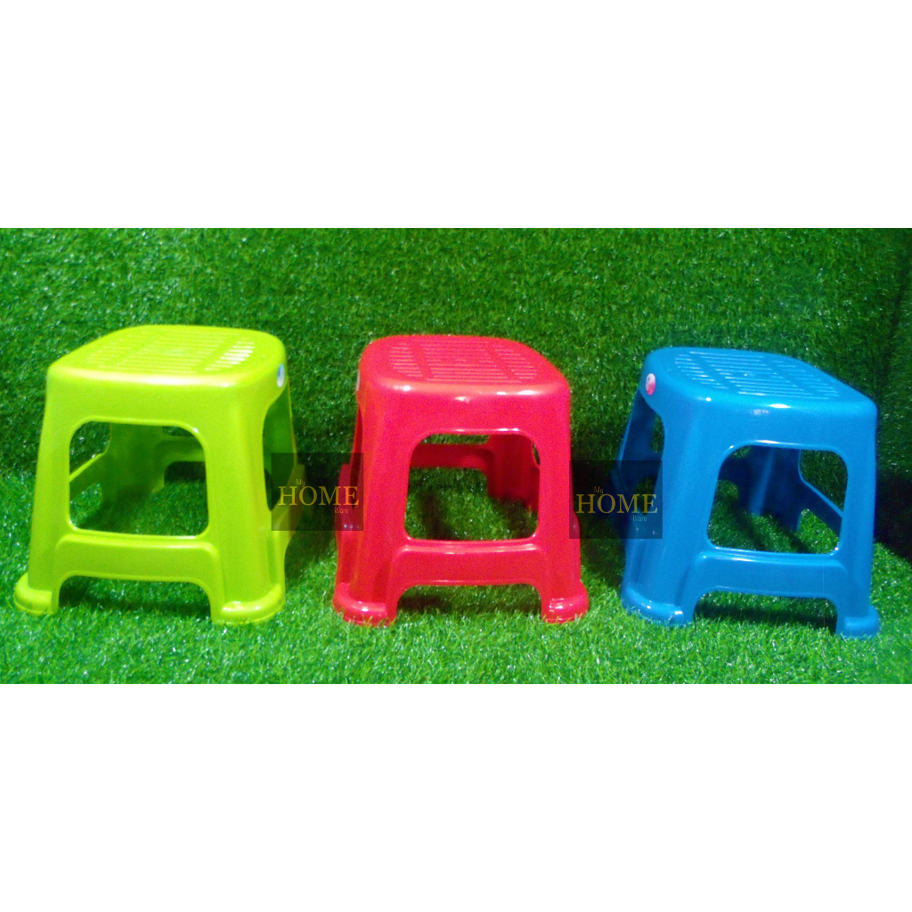 202 AND 201 MINI STOOL/ BANGKITO | Shopee Philippines
