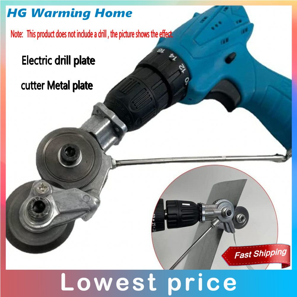 Electric Drill Plate Cutter Metal Sheet Cutter Free Cutting Tool Saw ...