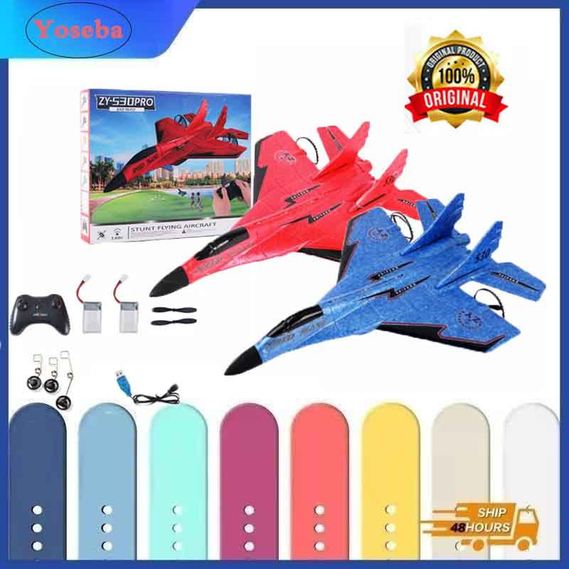 Airplane toys for kids boy glider RC Drone Wing airplane hand throwing ...