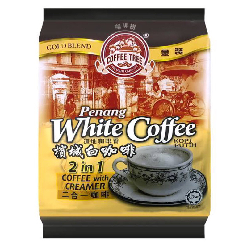 Penang White Coffee 2 in 1 (Coffee & Creamer) | Shopee Philippines