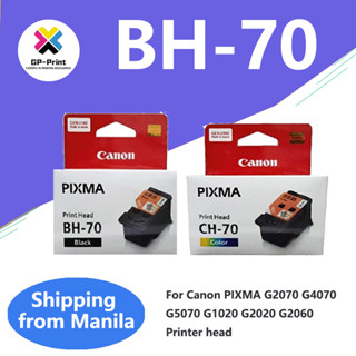 Canon BH-70 CH-70 Color for G1020 G2020 G3020 G3060 G5070 G6070 G7070 ...