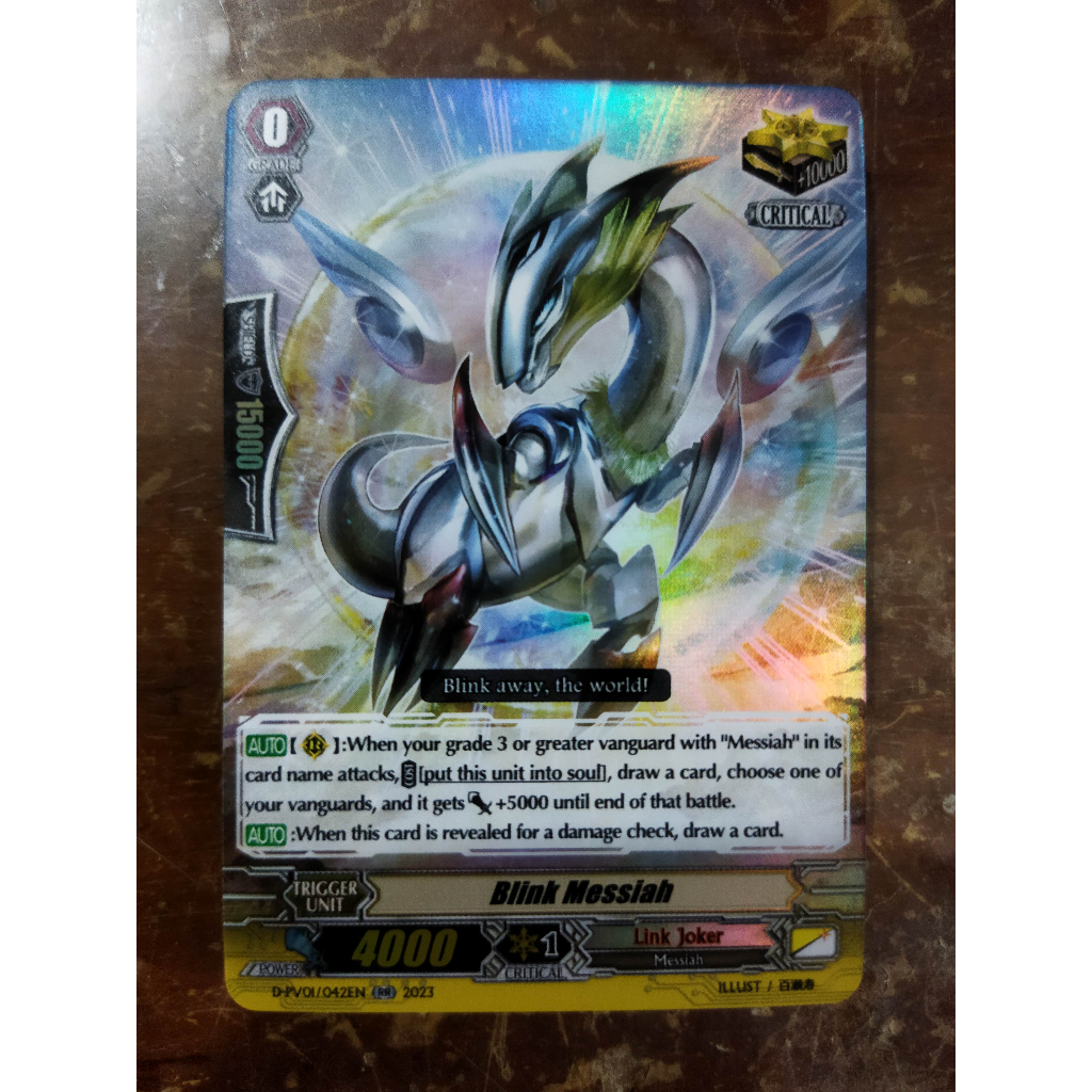 CFV Blink Messiah D-PV01/042EN Cardfight Vanguard History Collection RR ...