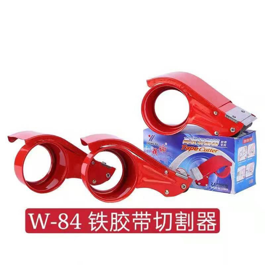 Tape cutter manual packing sealing machine tape seat tape paper ...