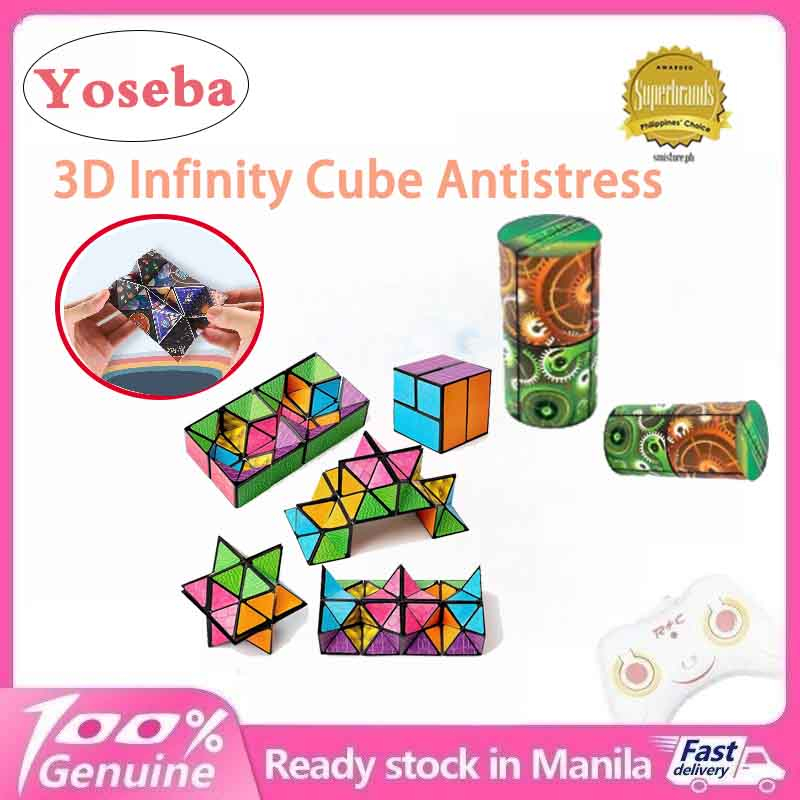 3D Infinity Cube Antistress and Concentration Brain Games Pyramid rubik ...