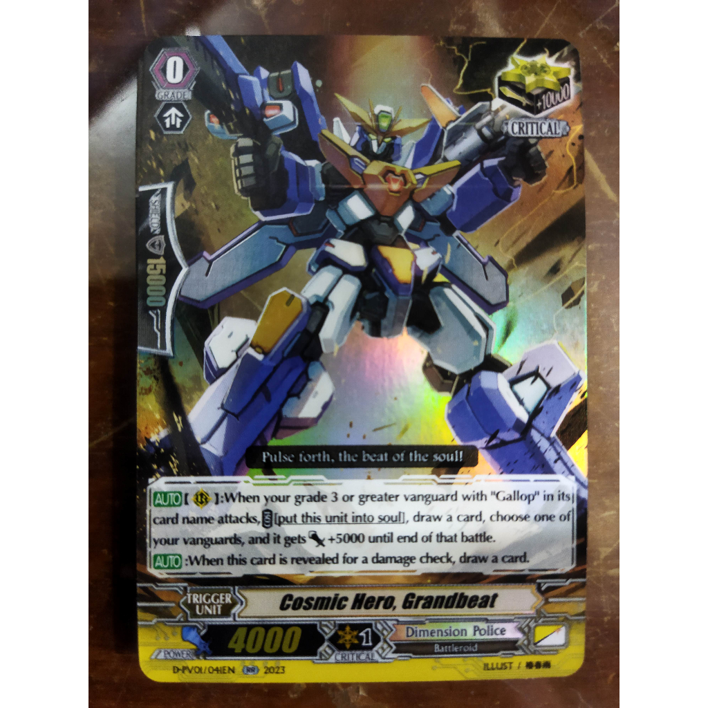 CFV Cosmic Hero, Grandbeat D-PV01/041EN Cardfight Vanguard History Collection RR Dimension ...