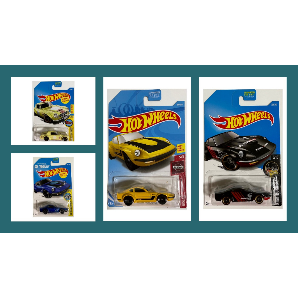 Hot Wheels Nissan Fairlady Z Black Blue Yellow Fairlady 2000