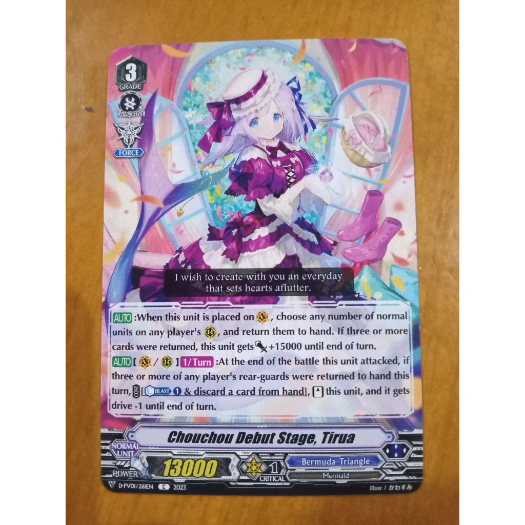 CFV Chouchou Debut Stage Tirua D-PV01/261EN Cardfight Vanguard History Collection C Bermuda ...