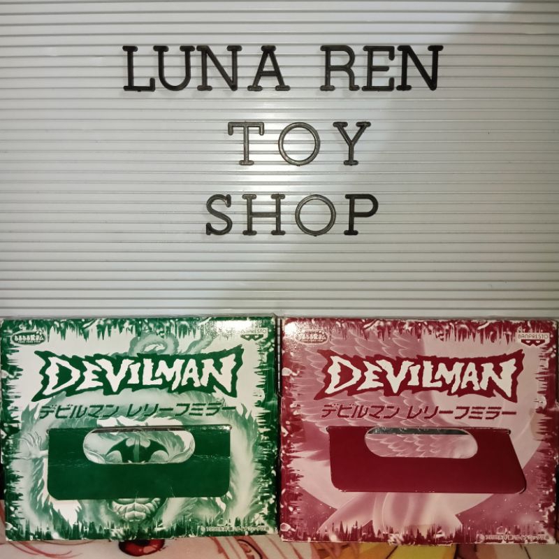 Devilman Picture Frame | Shopee Philippines