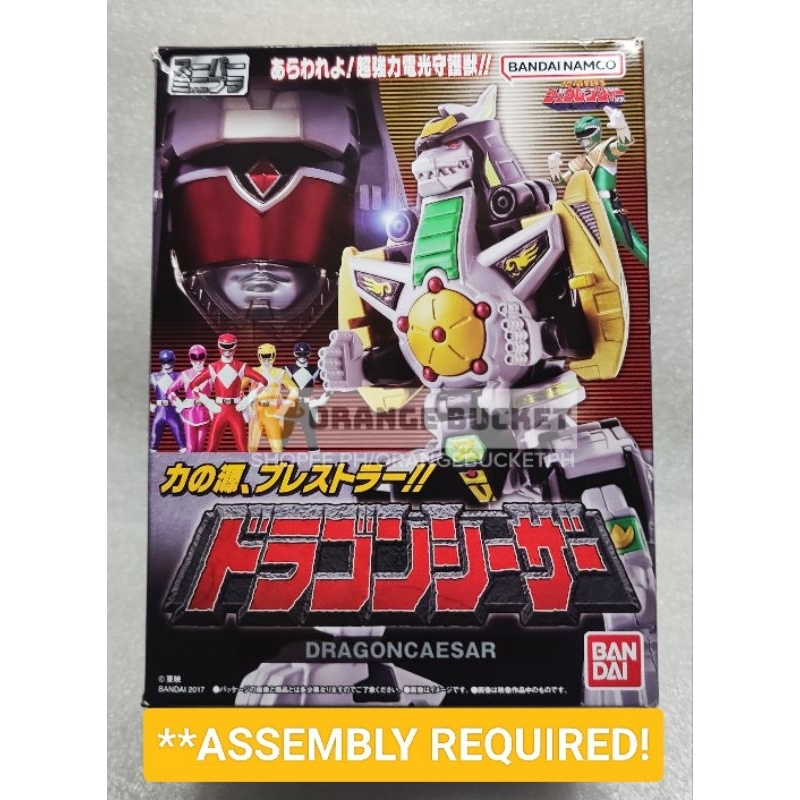 (MODEL KIT) Mighty Morphin Power Rangers Super Mini-Pla Dragonzord ...