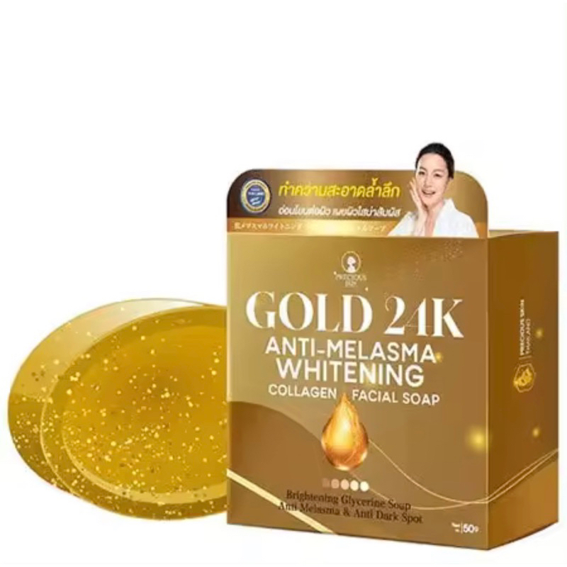 GOLD 24K ANTI- MELASMA SOAP WHITENING COLLAGEN SOAP By PRECIOUS SKIN ...