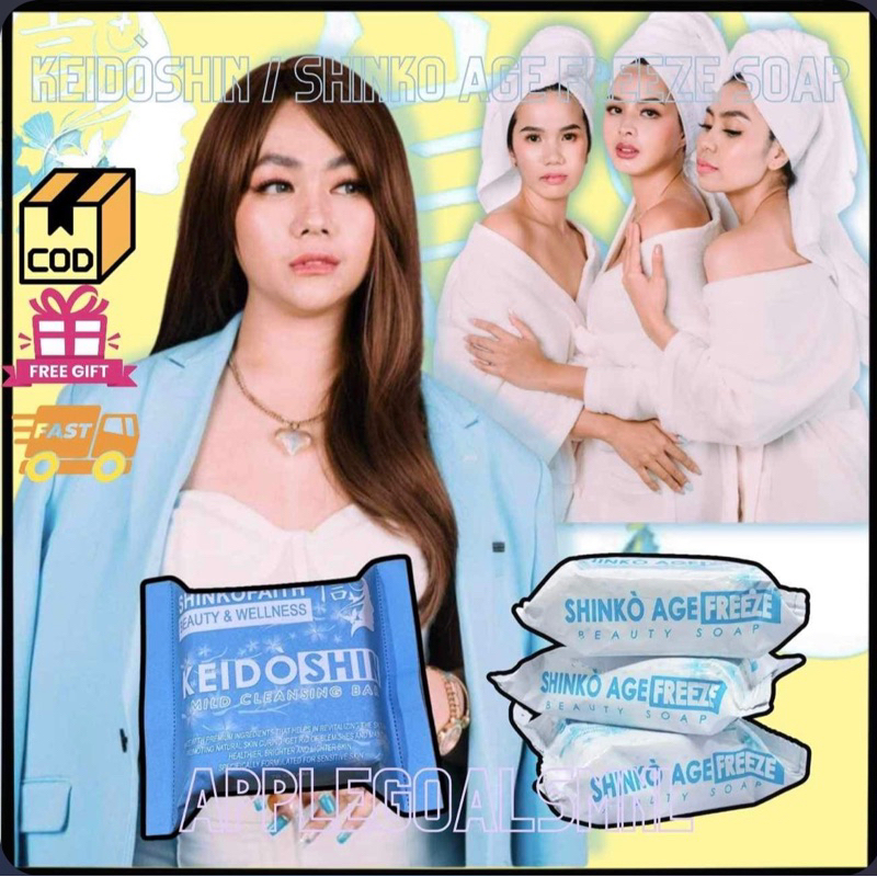 SHINKO SOAP | KEIDOSHIN SOAP SHINKO FAITH SOAP SHINKO AGE FREEZE SOAP KEIDO | Shopee Philippines
