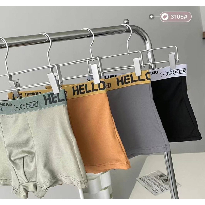 4pcs set Milk Silk Boxer Good quality Men’s Underwear | Shopee Philippines
