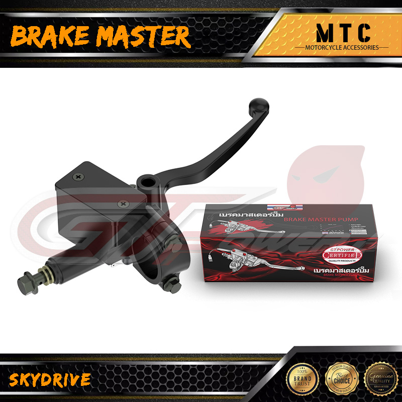 GT POWER BRAKE MASTER SKYDRIVE 125 / SMASH 115 RIGHT FRONT BRAKE MASTER ...
