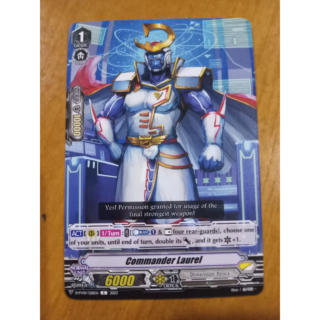 CFV Commander Laurel D-PV01/328EN Cardfight Vanguard History Collection C Dimension Police ...