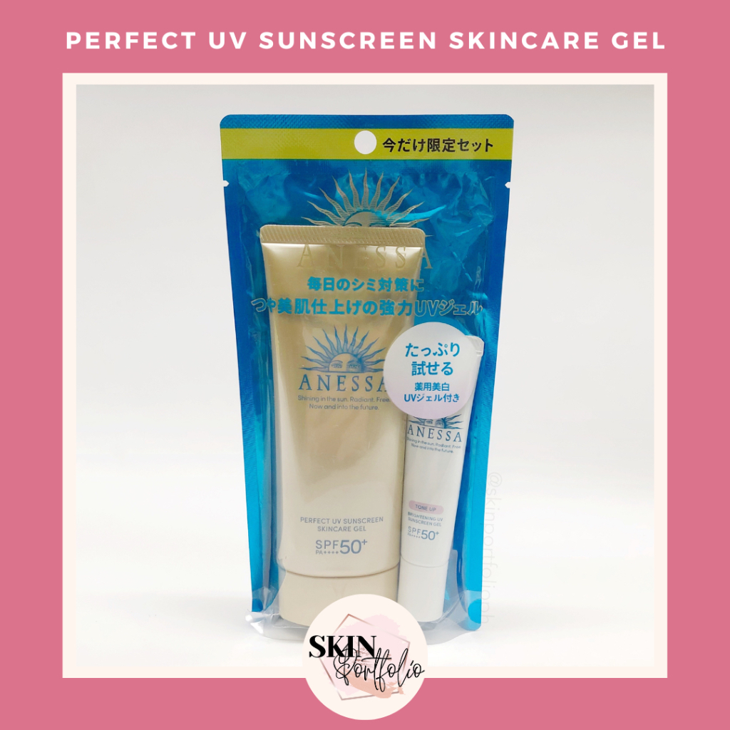 ANESSA Perfect UV Sunscreen Skincare Gel SPF 50+ PA++++ 90g w/ free Tone Up Brightening UV ...
