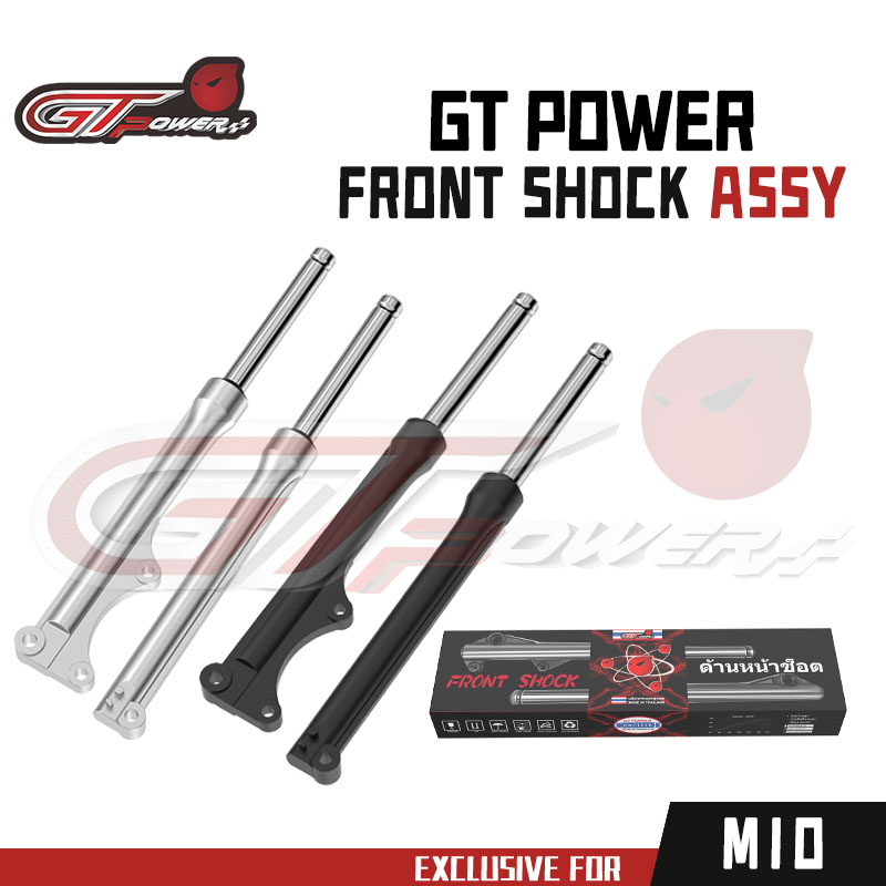 GT POWER FRONT SHOCK ASSY MIO SPORTY / MIO SOULTY / MIO I 125 / MIO I 125 M3 / FRONT SHOCK ...