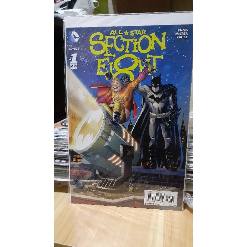 All Star Section Eight #1 | Shopee Philippines