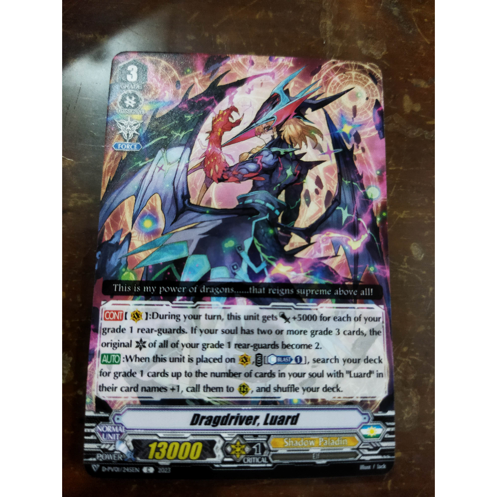 CFV Dragdriver Luard D-PV01/245EN Cardfight Vanguard History Collection ...