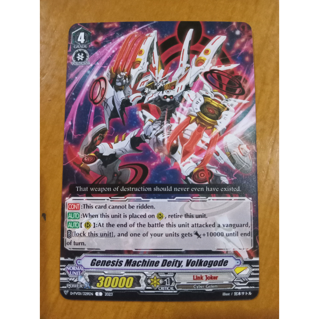 CFV Genesis Machine Deity, Volkogode D-PV01/329EN Cardfight Vanguard History Collection C Link ...
