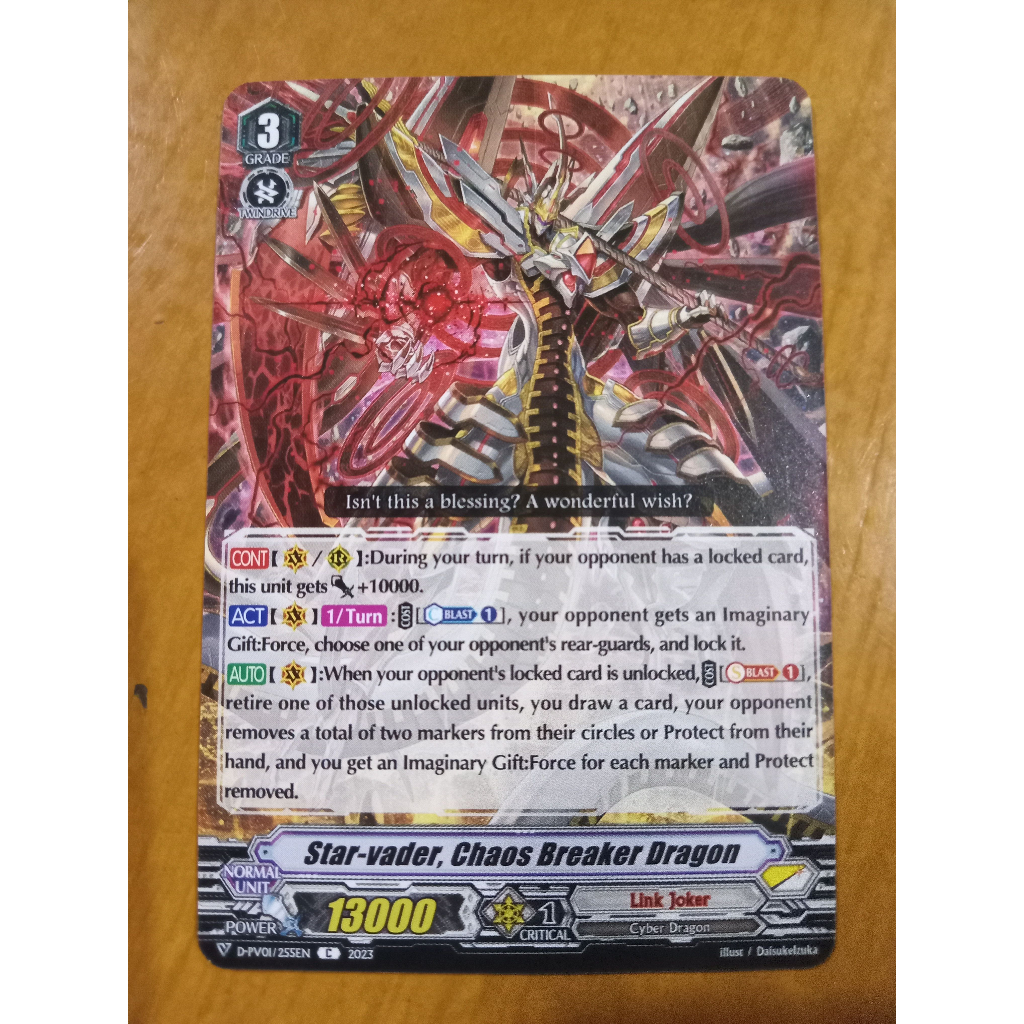 CFV Star-vader, Chaos Breaker Dragon D-PV01/255EN Cardfight Vanguard History Collection C Link ...