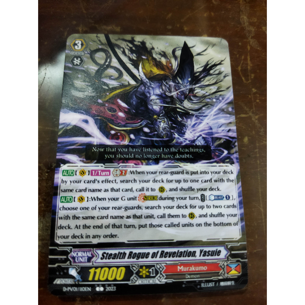 CFV Stealth Rogue of Revelation, Yasuie D-PV01/110EN Cardfight Vanguard ...