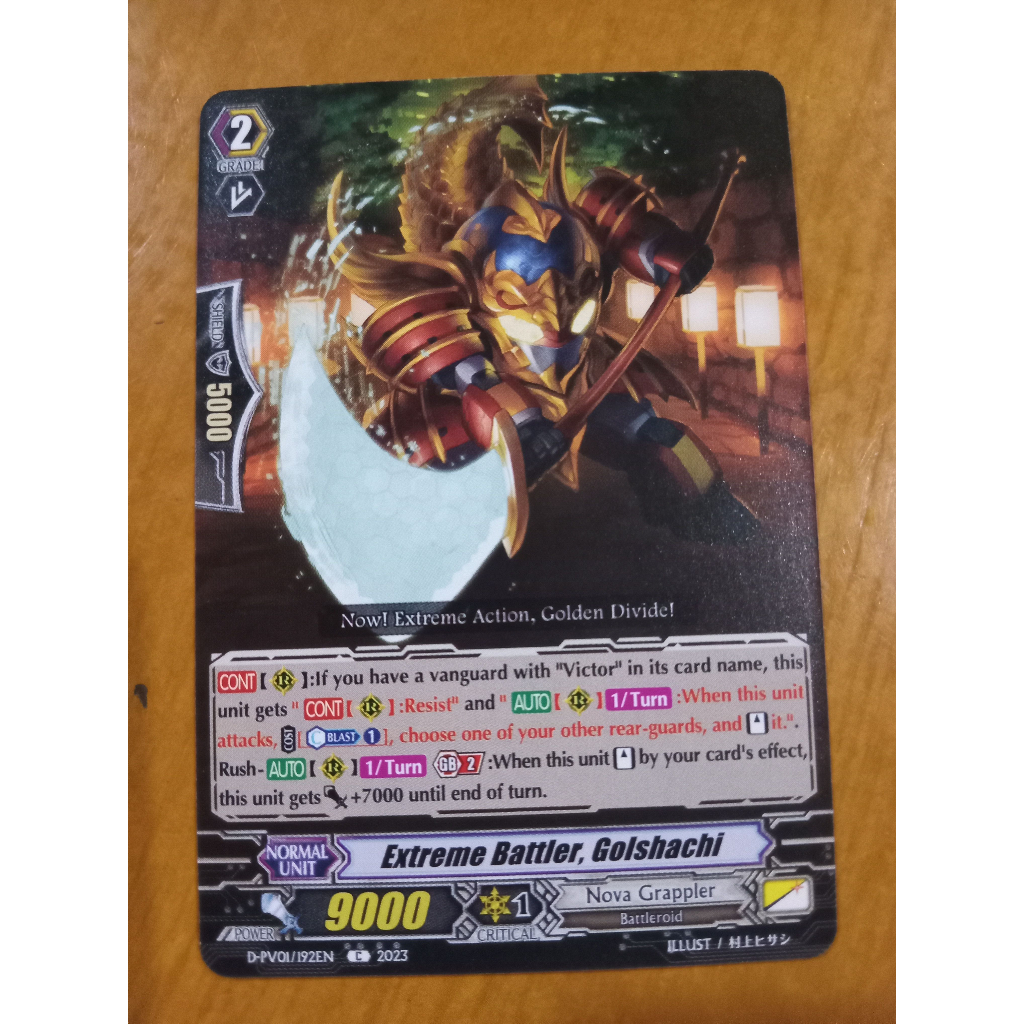 CFV Extreme Battler, Golshachi D-PV01/192EN Cardfight Vanguard History ...